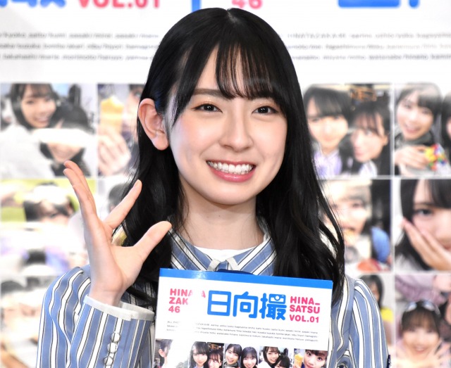 日向坂46金村美玖、制服姿ではしゃぐ彼女感に反響「振り向きがかわいすぎる」|愛媛新聞online