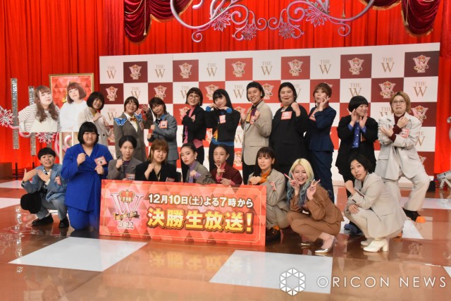 【エンタメ総合】女芸人No.1『THE W』決勝、紅しょうが、Aマッソ、天才ピアニストら12組 初出場は5組【各ブロック＆ネタ順あり】