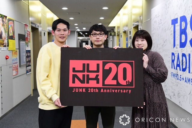 【エンタメ総合】【JUNK20周年】リスナーが語る『山里亮太の不毛な議論』&『他力本願ライブ』 カカロニすがや×さとなかほがらか×セパタクロウ氏SP鼎談