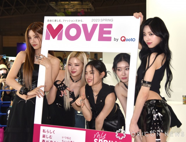 【KCON JAPAN】ITZY「Qoo10」ブースにサプライズ登場 華麗なポージングを披露 | 千葉日報オンライン