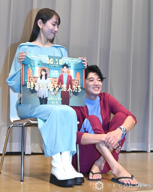 吉岡里帆&永山瑛太「今回の爪痕の残し方はすごかった」 ドラマ『時をかけるな、恋人たち』は“2人の代表作”|愛媛新聞online