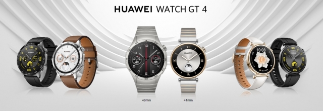 HUAWEI JAPAN、23年下半期フラッグシップ製品公開 新機能満載のスマートウォッチ、OWNDAYSとのコラボ第二弾など | 千葉日報オンライン