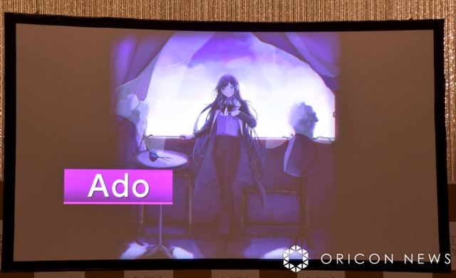 【紅白】Ado、紅白初出場「最高の歌を届けられれば」 昨年は「ウタ」が歌唱 | 千葉日報オンライン