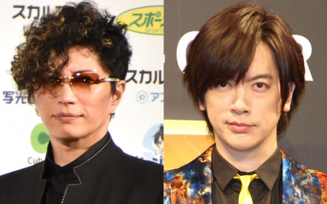 GACKT、DAIGOの失態で『格付けチェック！』で普通芸能人に hyde＆北川景子に全力謝罪「申し訳ありませんでした！」｜愛媛新聞ONLINE
