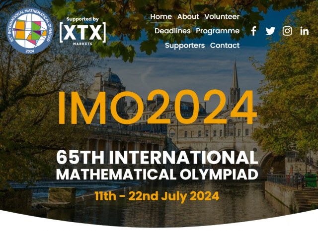 『第65回 国際数学オリンピック』日本代表の高校生6人が決定【一覧】｜愛媛新聞ONLINE