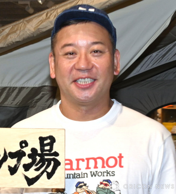 バイきんぐ西村“増毛事情”ぶっちゃけ「4年前から治療薬」 今の状態に三宅健も「立派！」｜愛媛新聞online