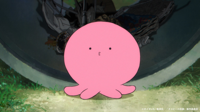 『タコピーの原罪』2025年アニメ化で映像公開 出演は間宮くるみ・上田麗奈！制作はENISHIYA｜愛媛新聞ONLINE