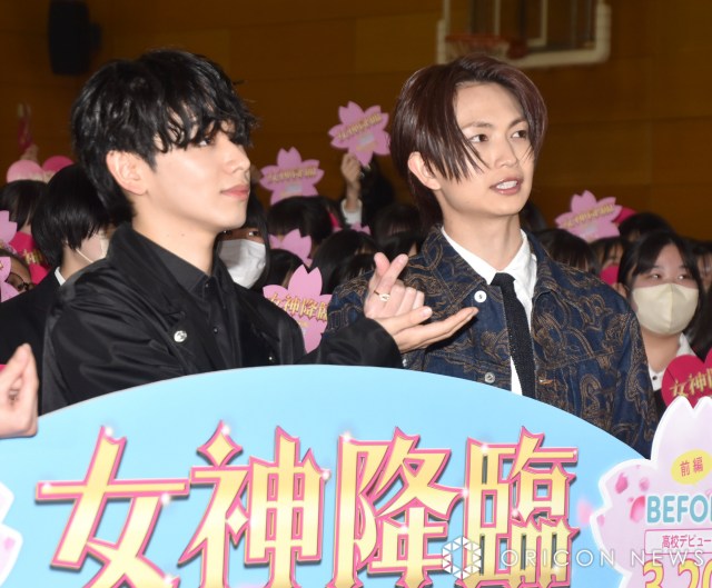 綱啓永＆宮世琉弥、8ROOMの絆？ 「メンバーだしね」「なぁ」と息ぴったり｜愛媛新聞ONLINE