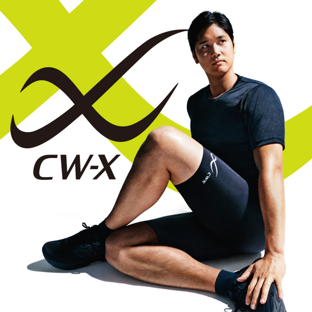 大谷翔平、“愛用する”コンディショニングウェアブランド『CW-X』アンバサダーに就任 開幕戦への意気込みも｜愛媛新聞ONLINE